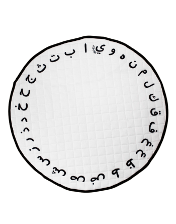 Ramadan & Eid Archives - Lila and Tiny | Islamic gifts